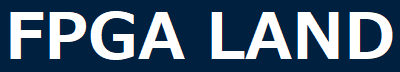 マイコンとFPGAの違いは？ – FPGA LAND